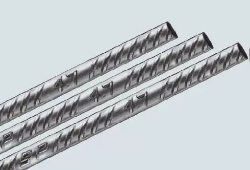 Varilla corrugada 4.7. | SIDERPERU